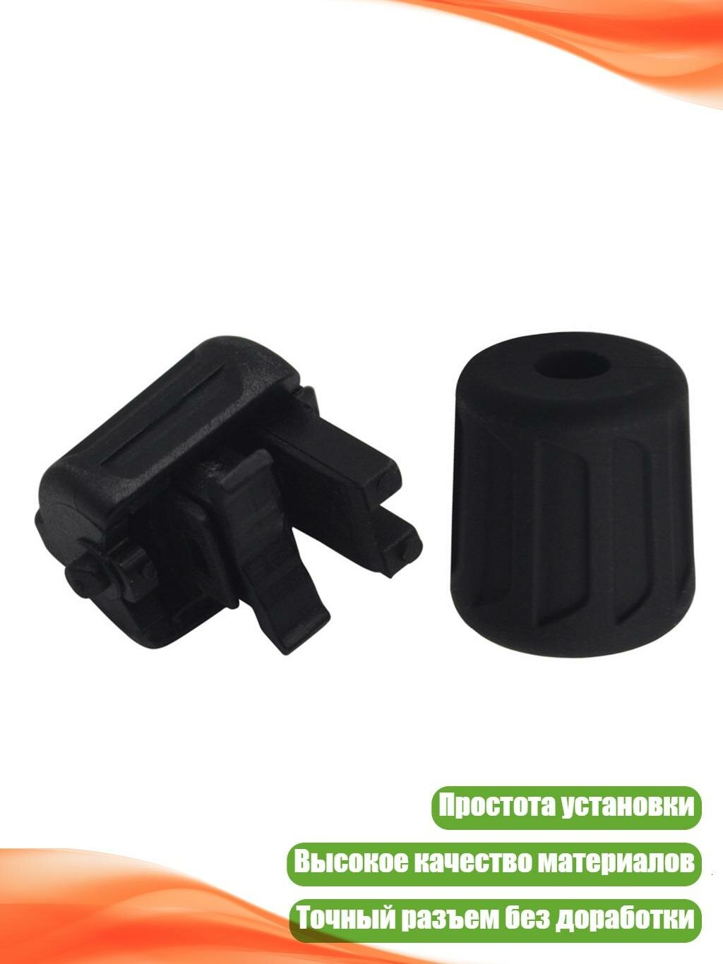 Многофункциональное рулевое колесо для автомобиля, LR