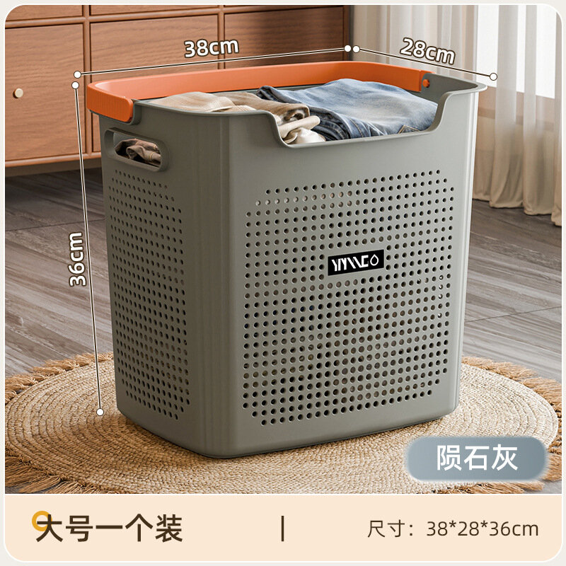 Большая корзина для белья, дышащая домашняя корзина для хранения, пластиковая корзина для белья, ручная корзина для хранения в общежитии или ванной