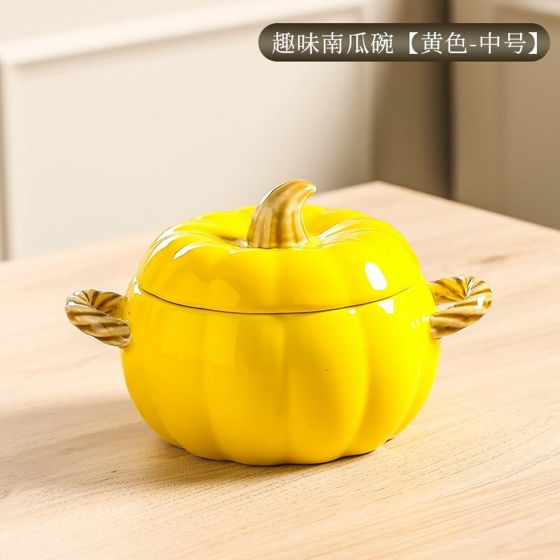 Котел пищевой, Керамика, 0,8 л, 1 шт