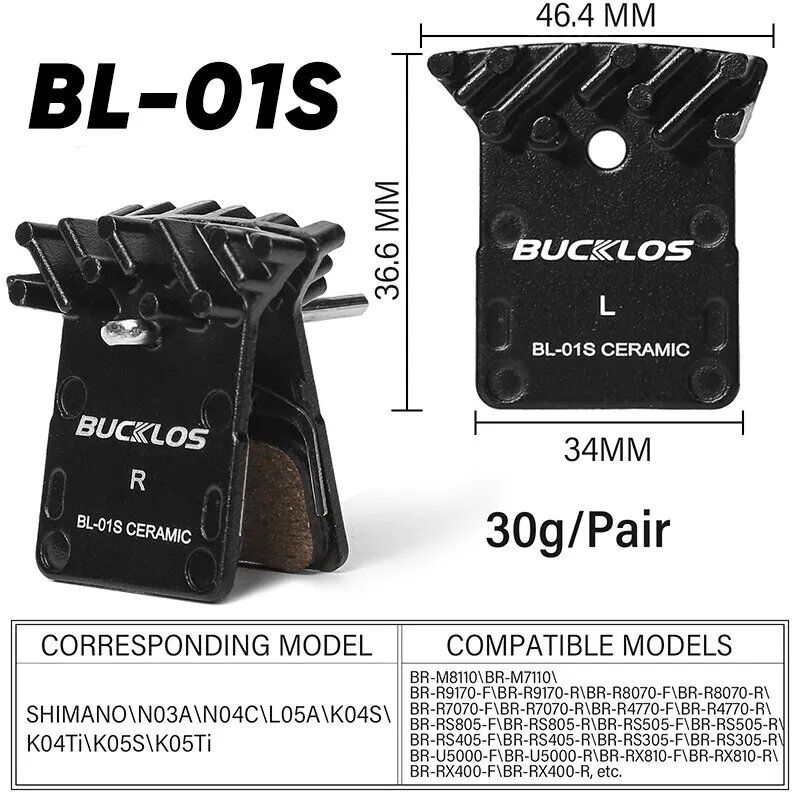 BUCKLOS керамические тормозные колодки BL-01S, Цвет: BL-01S-1PC