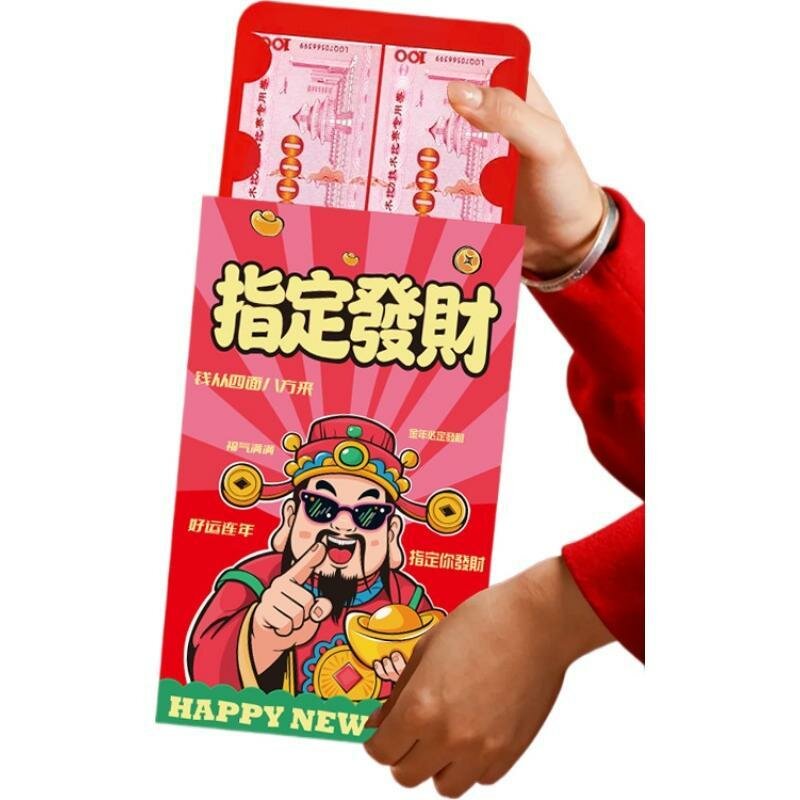 Красный конверт 2026 год лошади