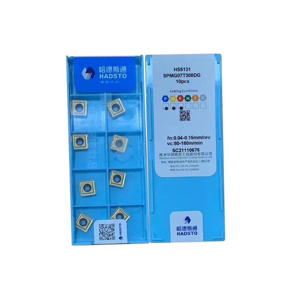 Hardstone SPMG050204-DG HS5131 U-бурильное лезвие 100% Оригинал