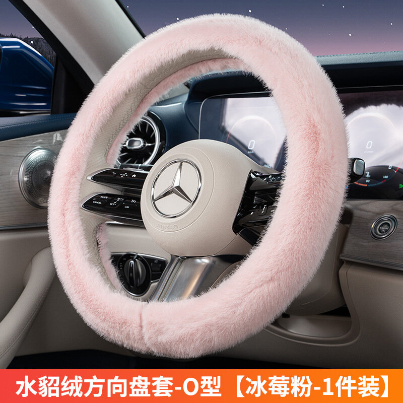 Чехол на руль автомобиля, зимний плюшевый чехол из норки, зимний обогреваемый, высококачественный, роскошный, длинный плюшевый, теплый, новая модель