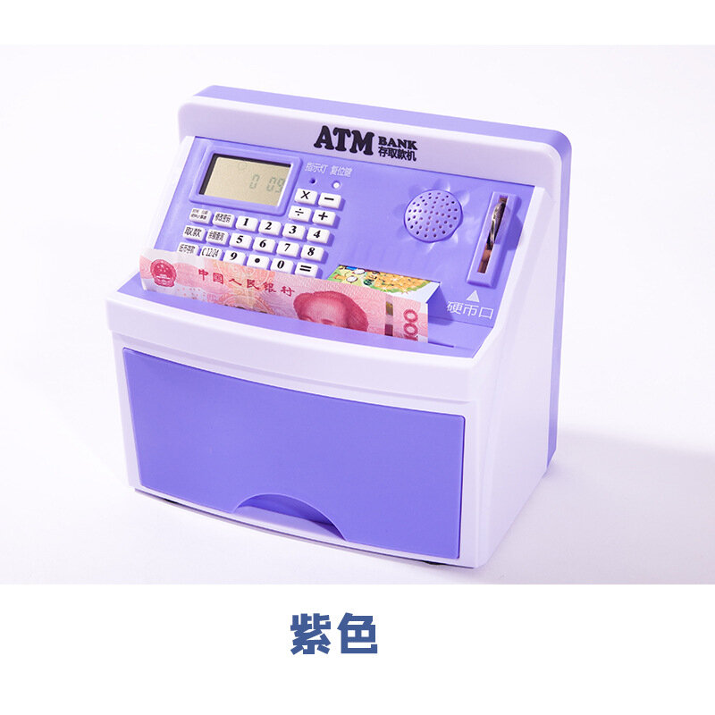 SG Горячая продажа большого умного зарядного банкомата, автоматическая копилка для денег, машина для внесения и снятия средств с паролем, монетница, подарок для детей