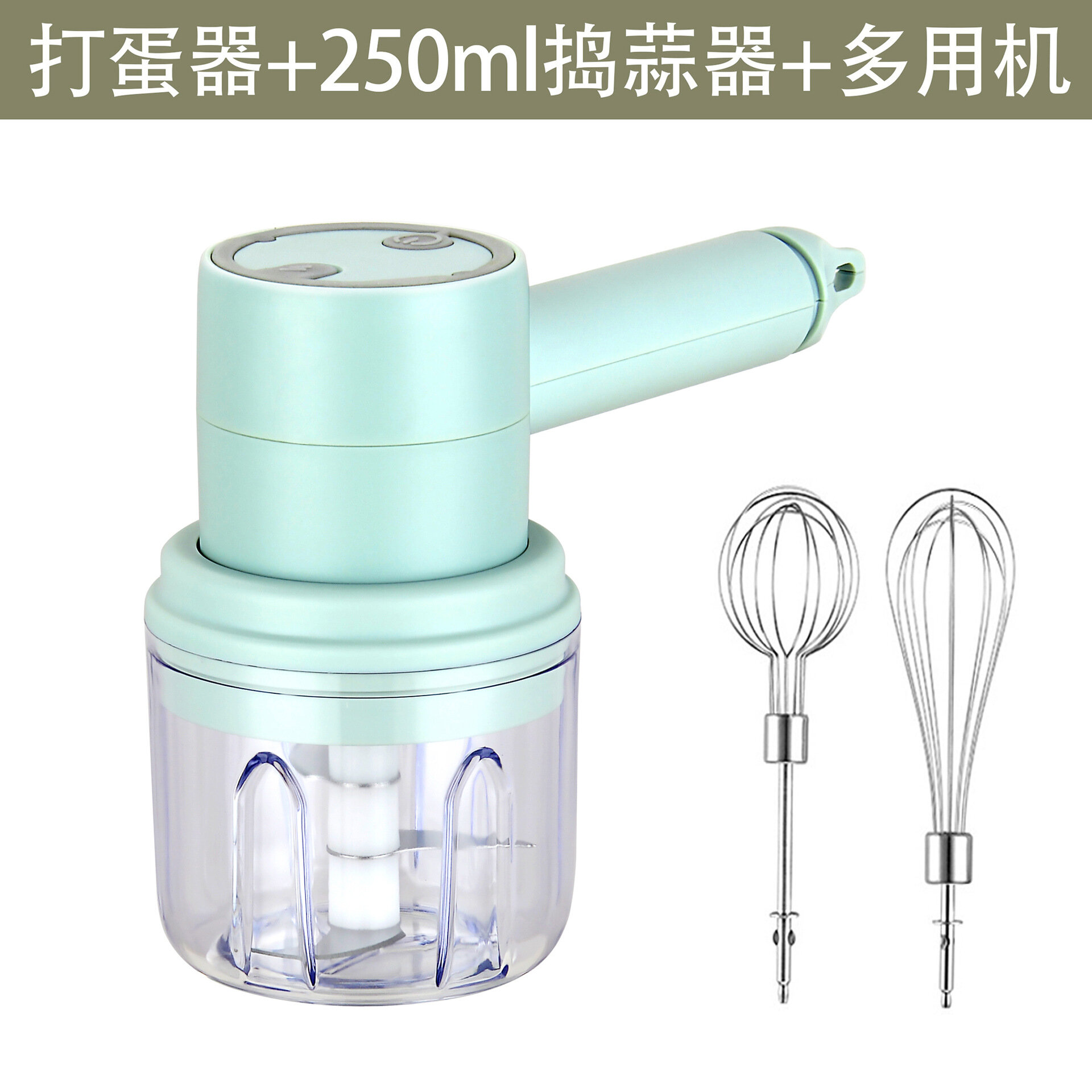 ⭐ Беспроводной электрический миксер для яиц, мини-кремовый автоматический венчик, ручной перезаряжаемый миксер для выпечки тортов ⭐