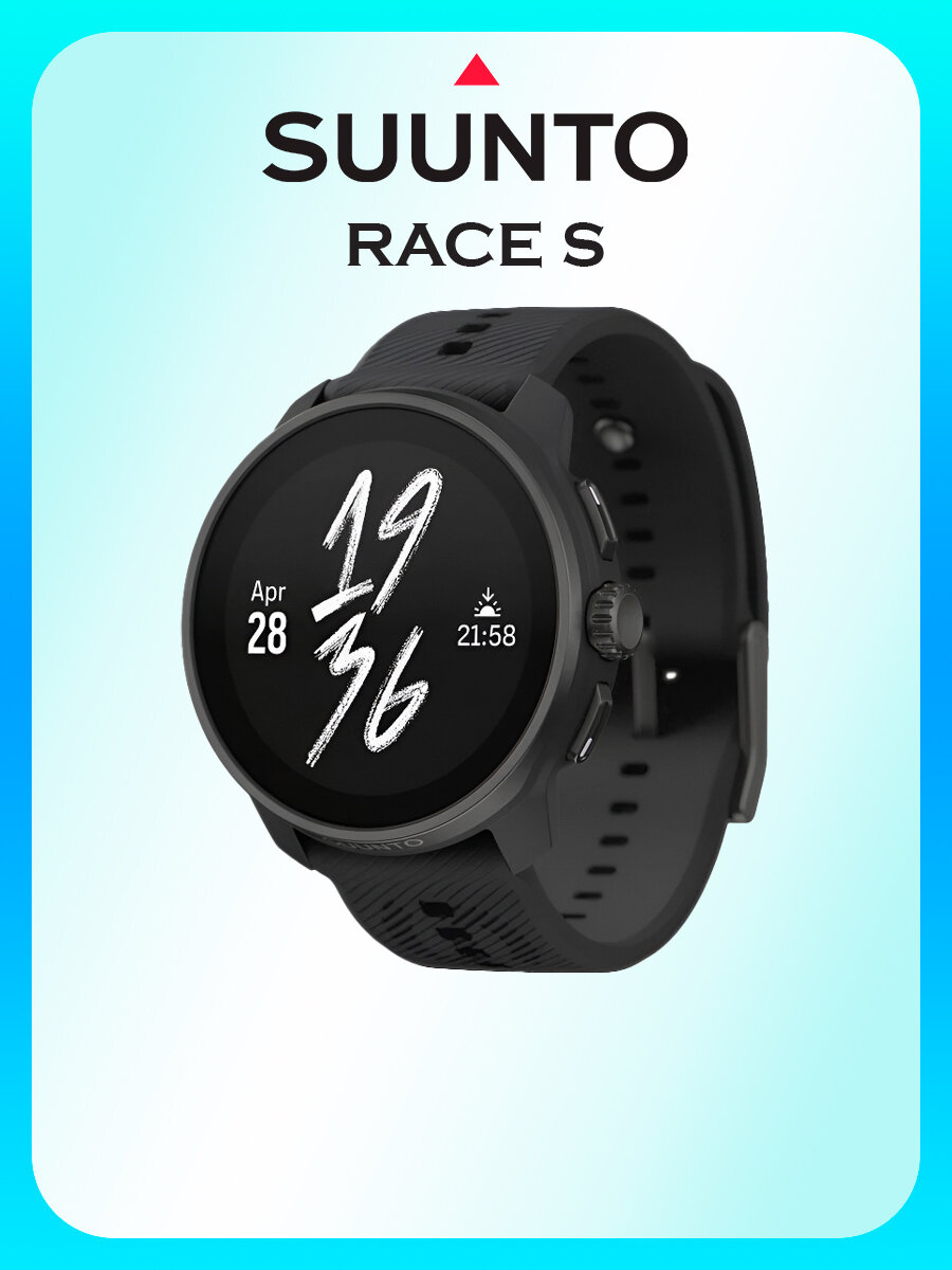 Влагозащитные умные часы SUUNTO Race S, SS051013000, All black