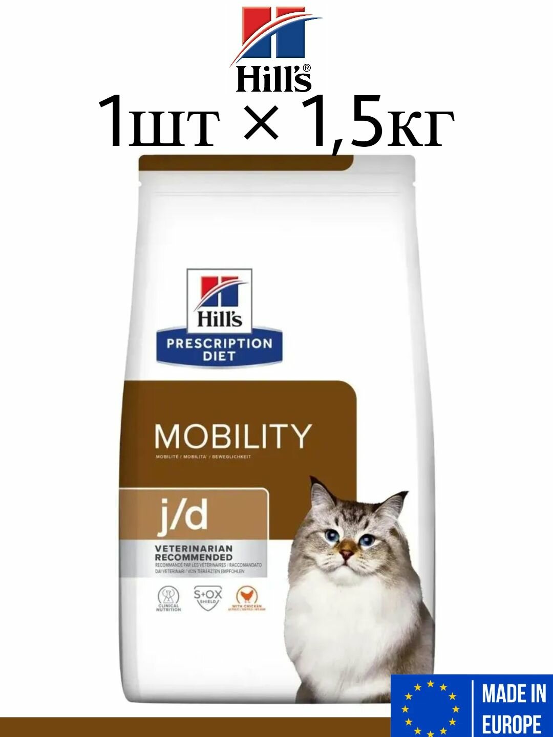Сухой корм Hill's j/d для кошек, для поддержания метаболизма в суставах, со вкусом курицы (1шт по 1,5кг)