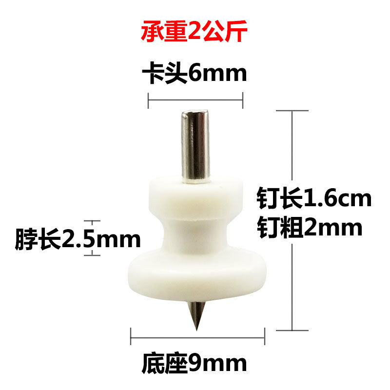 Утолщенные прочные крючки из ABS-пластика для подвешивания картин, без следов гвоздей, без следов крючков, гвозди для рамок на стену, скрытые невидимые крючки для подвешивания