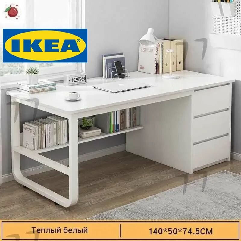 Компьютерный стол, 140х50х74.5 смjx