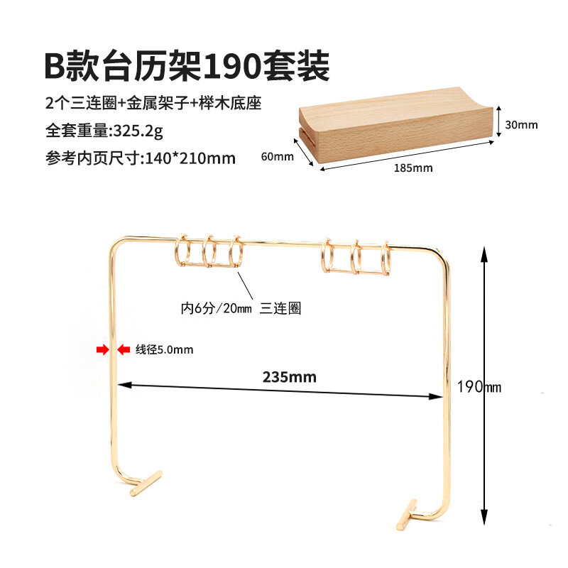 Креативный деревянный настольный календарь Иван 2026, подставка для календаря с отрывными листами, держатель для настольного календаря из бука
