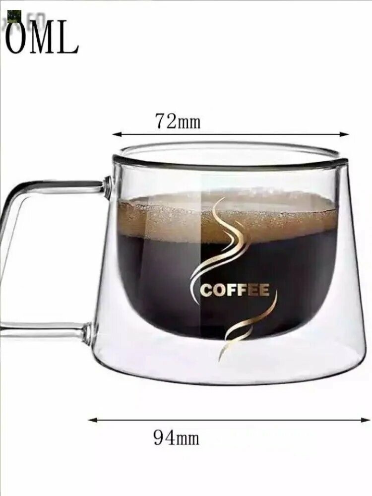 Чашка "Coffee", 200 мл, 1 шт — фото 1