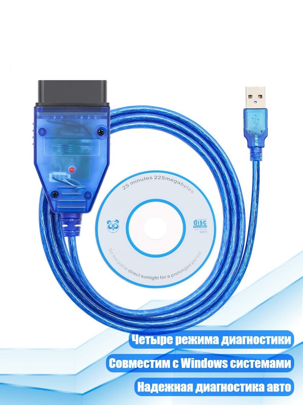 USB-интерфейс диагностики с 4-позиционным переключателем для сканирования автомобилей