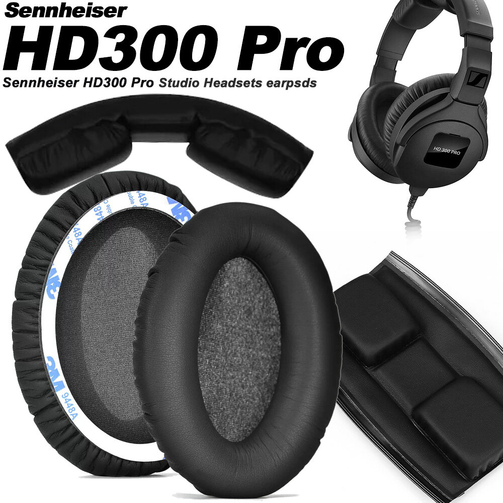 Амбушюры Sennheiser HD300 Pro для наушников повязки