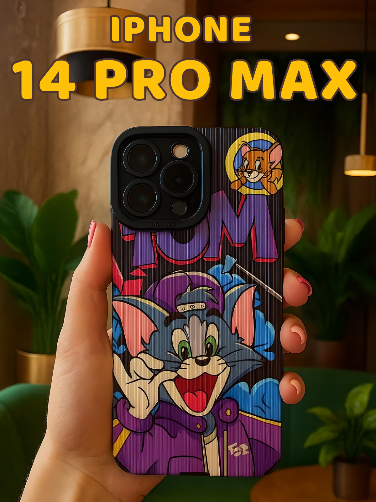 Защитный чехол на айфон 14 про макс / iphone 14 Pro Max силиконовый противоударный с защитой камеры, ТОМ