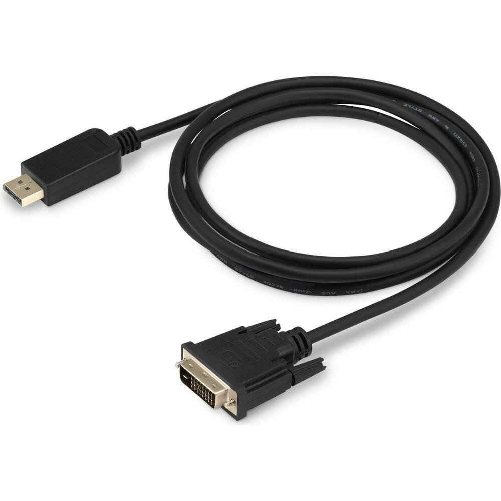 Кабель аудио-видео BURO 1.1v DisplayPort (m)/DVI-D (Dual Link) (m) 2 м, позолоченные контакты, черный BHP DPP 1147208