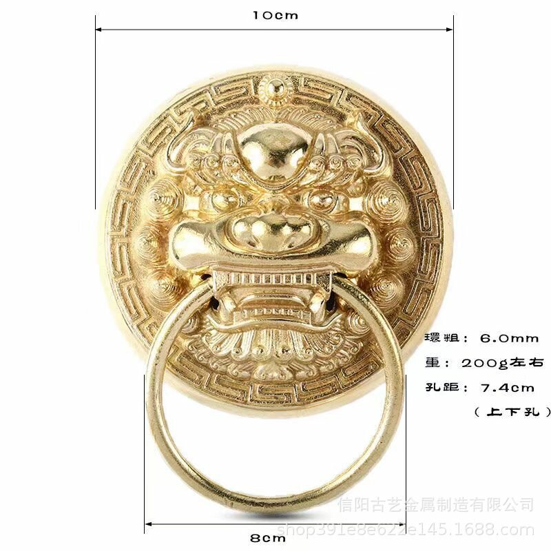 Дверной молоток с головой зверя из латуни, деревянная дверь, ручка в стиле чистого китайского антикварного льва, кольцо для двери, ручка из латуни в виде головы тигра