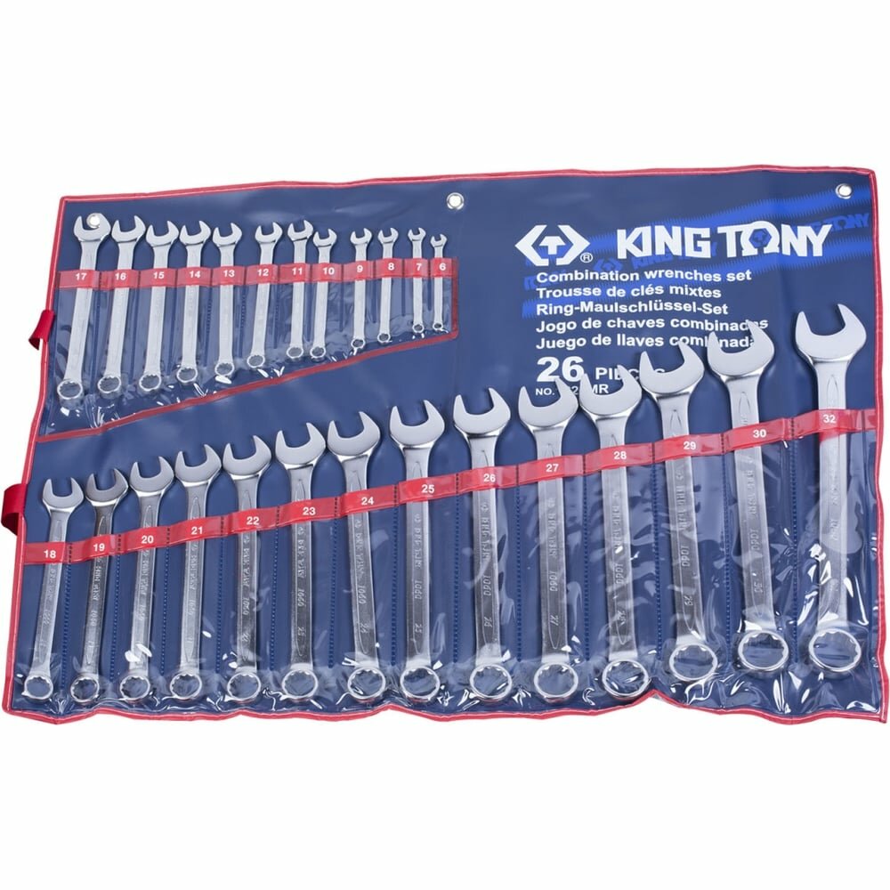 Набор комбинированных ключей 6-32 мм 26 предметов KING TONY 1226MR