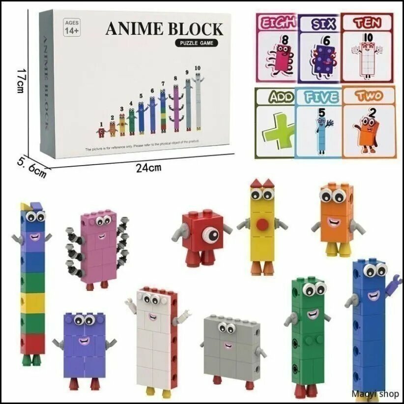 Эксклюзивный набор Numberblocks серия 1 для обучения детей веселой математике и счету от одного до десяти