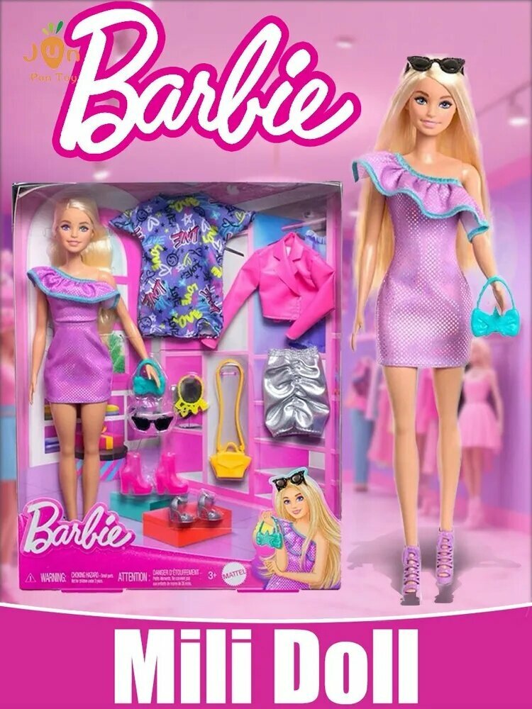 Mattel Barbie Doll with Clothes and Accessories HYT61 / игрушки для девочек, кукла барби, с тремя комплектами костюмов, подходит для детей от 3 лет и старше