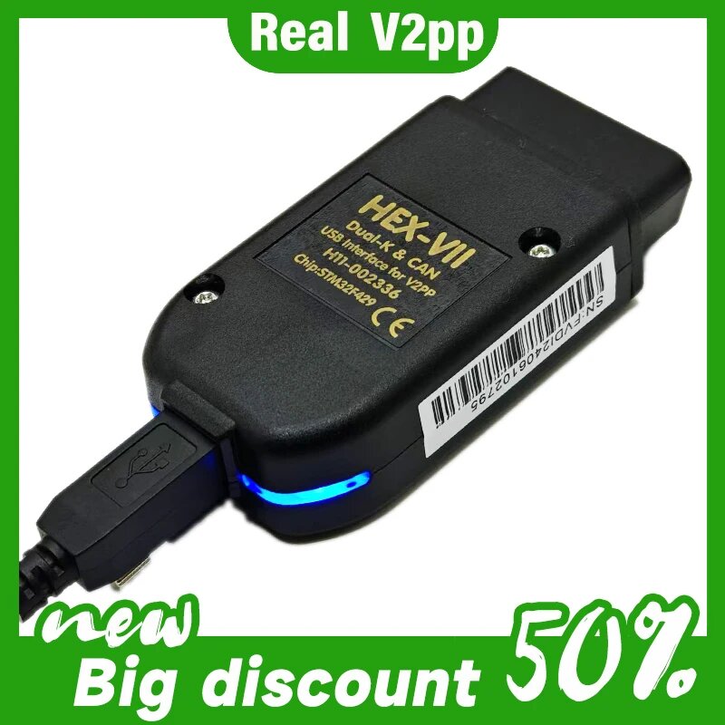 VCDS Real HEX VII V2PP VAG COM VAGCOM HEX V2 USB-интерфейс для VW AUDI Skoda Seat Unlimited VINs