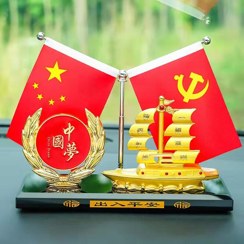 Ароматерапевтический орнамент для автомобиля, гладкий парусник из сплава, пятизвездочный маленький красный флаг, креативный держатель для автомобильного парфюма