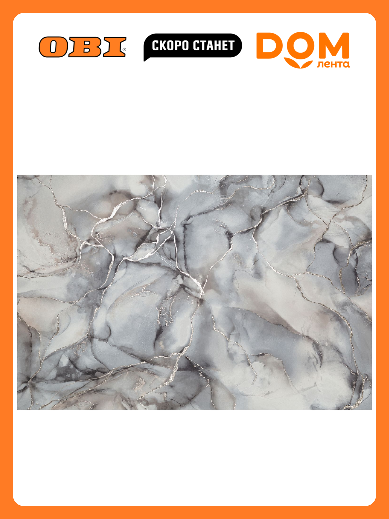 Виниловые обои палитра Artspace, флизелиновая основа, серые, 1,06x10,05м