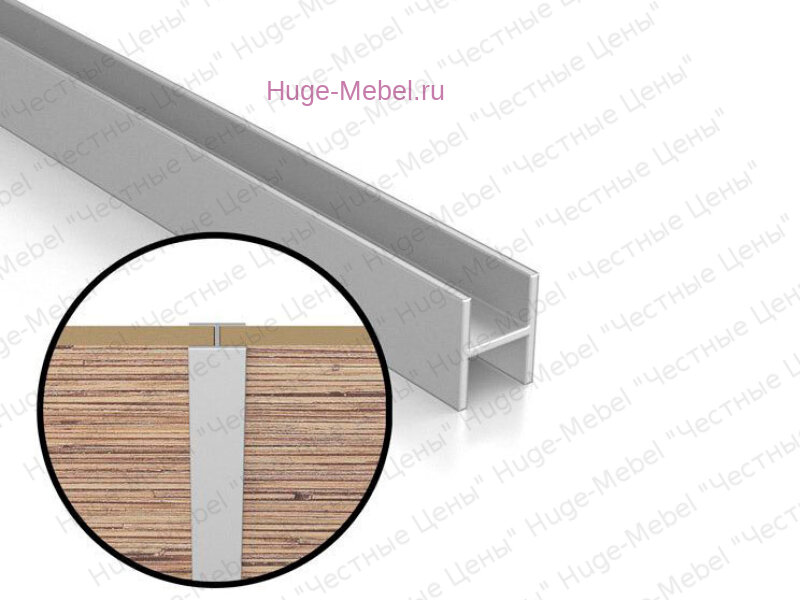 Планка соединительная 4мм к стеновой панели Huge Mebel. Ширина 900. Кухонные фартуки