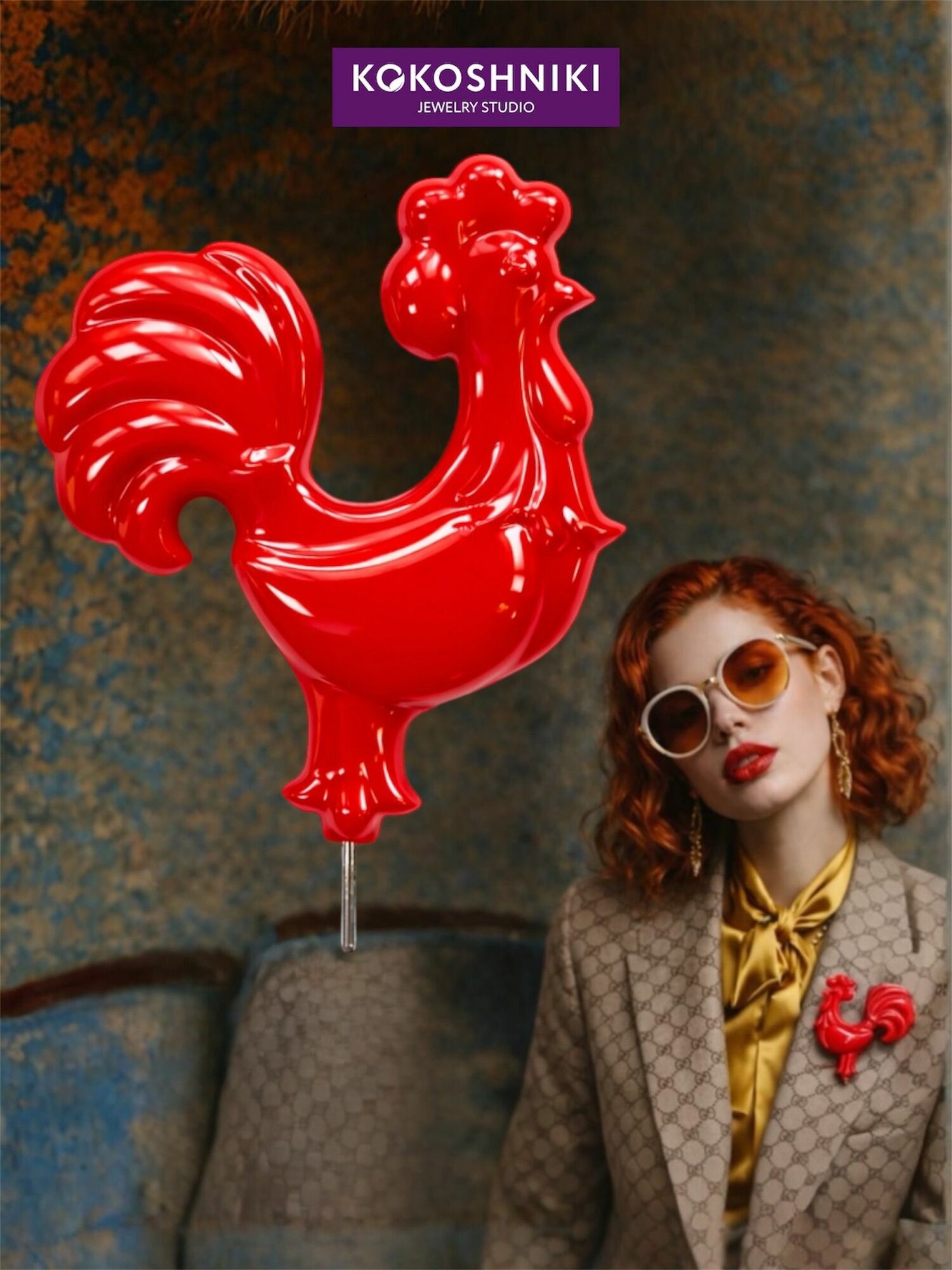 Брошь, металл