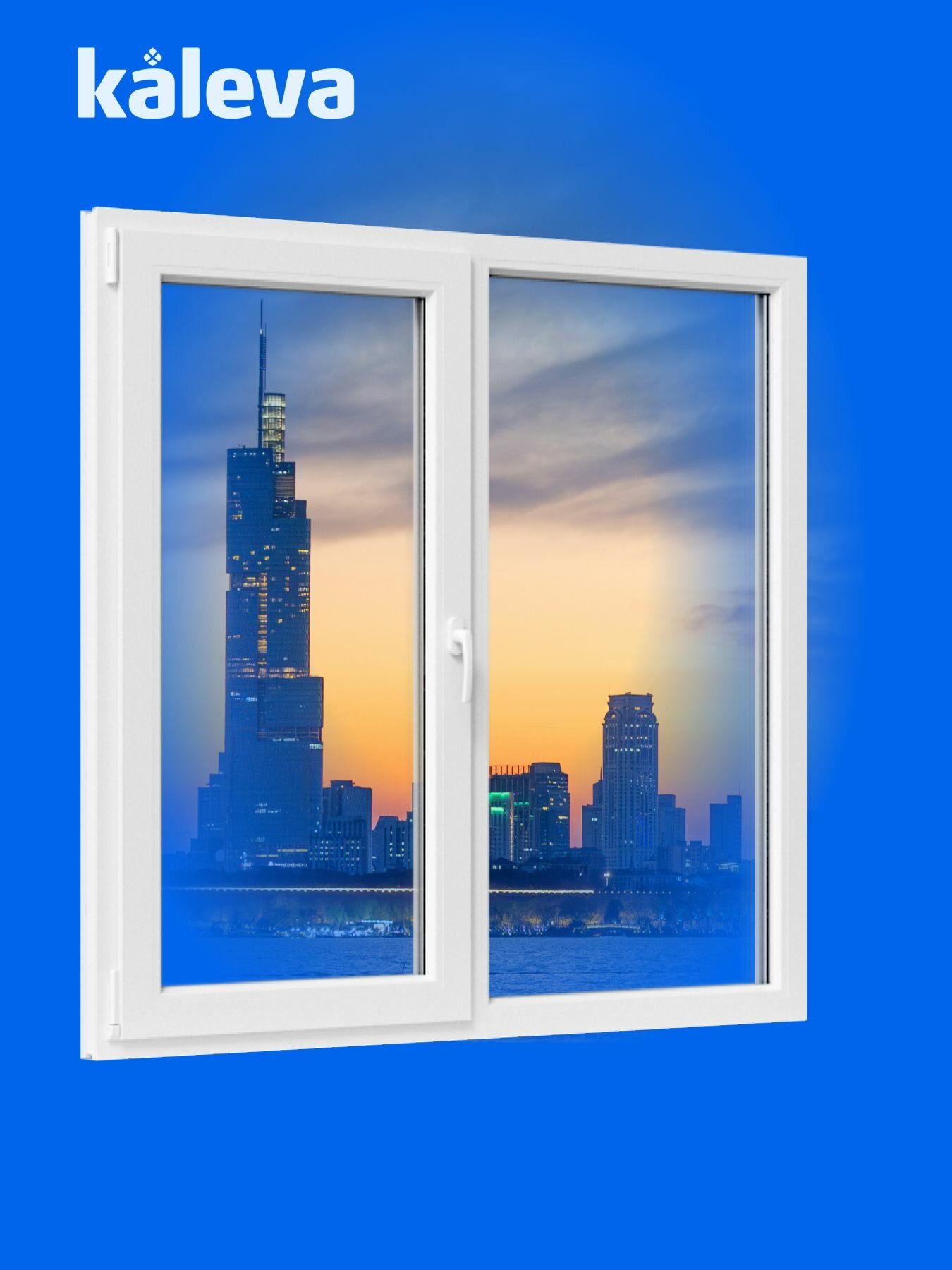 Окно ПВХ Kaleva 131х126 см двухстворчатое поворотно-откидная левая и глухая двухкамерный энергосберегающий стеклопакет