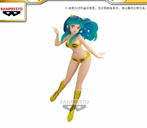 Экшн-фигурка BANDAI BANPRESTO She comes from the planet G&G, Lam, Shooting star, модель движущегося персонажа, выпущенная ограниченным тиражом.22cm