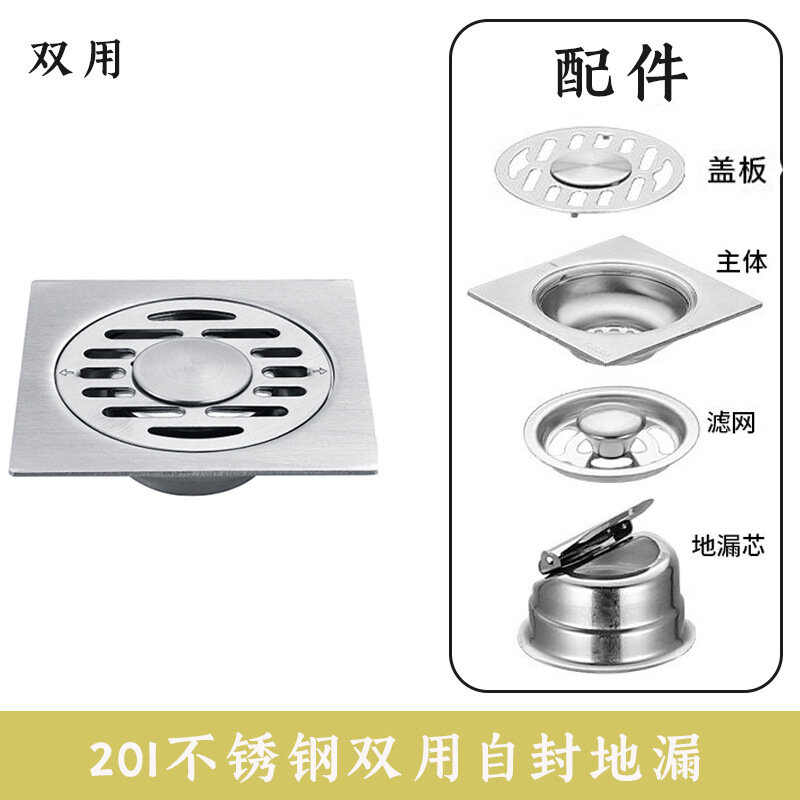 304 Нержавеющая сталь напольный слив утолщенный для ванной комнаты, антизапах, для балкона, стиральной машины, большой слив, инженерный оптовый слив
