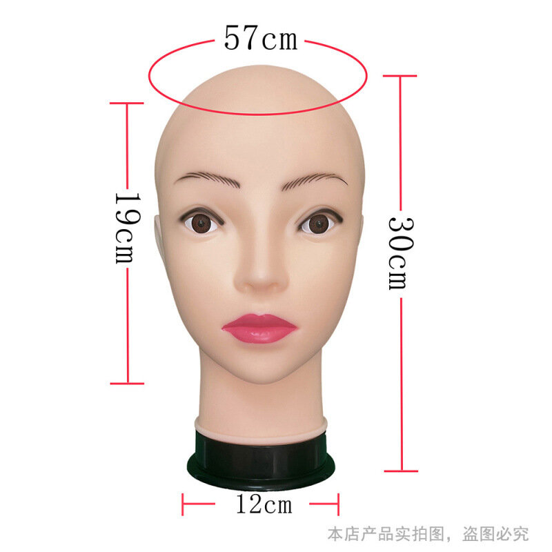 Манекен головы с большим обхватом головы, мужской лысый манекен для косплея, манекен с малым обхватом головы, модель для укладки волос, тренировка головы для салона красоты, женский