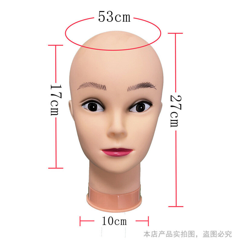 Манекен головы с большим обхватом головы, мужской лысый манекен для косплея, манекен с малым обхватом головы, модель для укладки волос, тренировка головы для салона красоты, женский