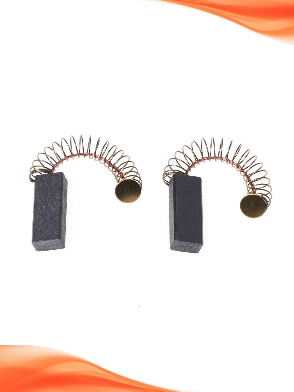 Щётки двигателя для пылесоса Kirby, Много