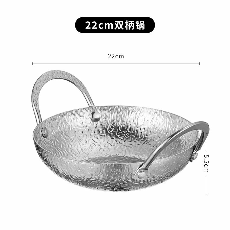 Набор для приготовления супа Том Ям с морепродуктами в тайском стиле, посуда из нержавеющей стали 304, спиртовая горелка для сухого супа.