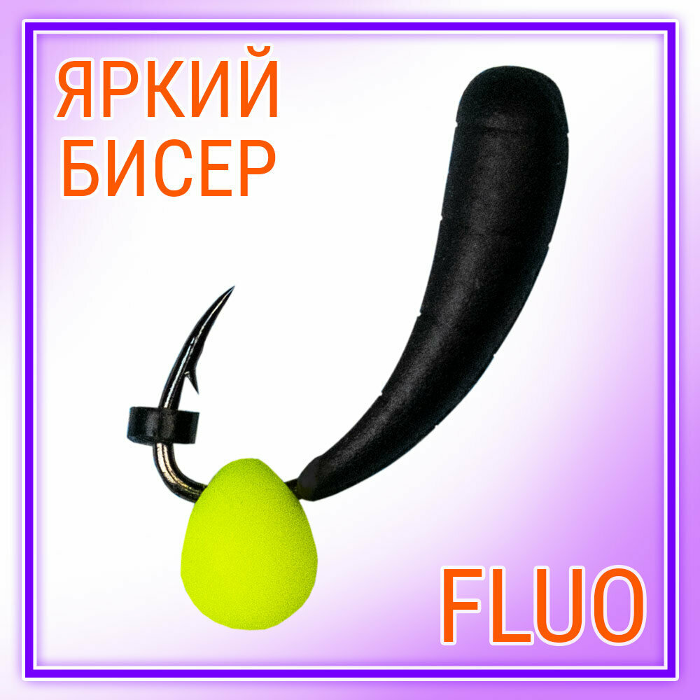 Мормышка безнасадочная (безмотылка) для летней и зимней рыбалки Уралка "Левша-НН", 0,57 г, Drops жёлтый, крючок Kumho №6, чёрный / 3 шт.