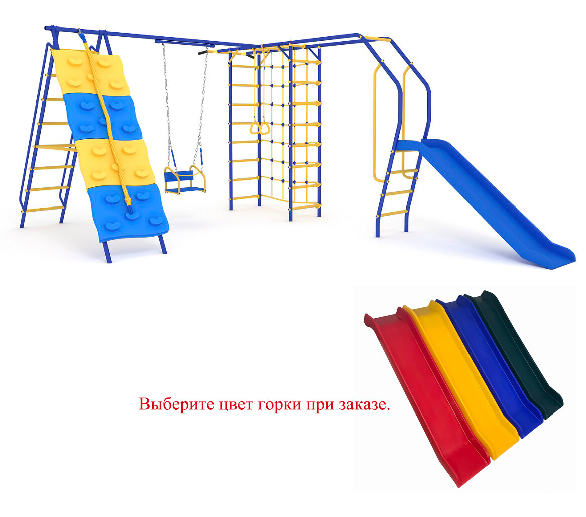 Уличный спортивный комплекс VERESK "Модель № 7 со скалодромом и доп. модулем Горка 2,0 метра"