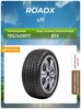 Шина Roadx U11