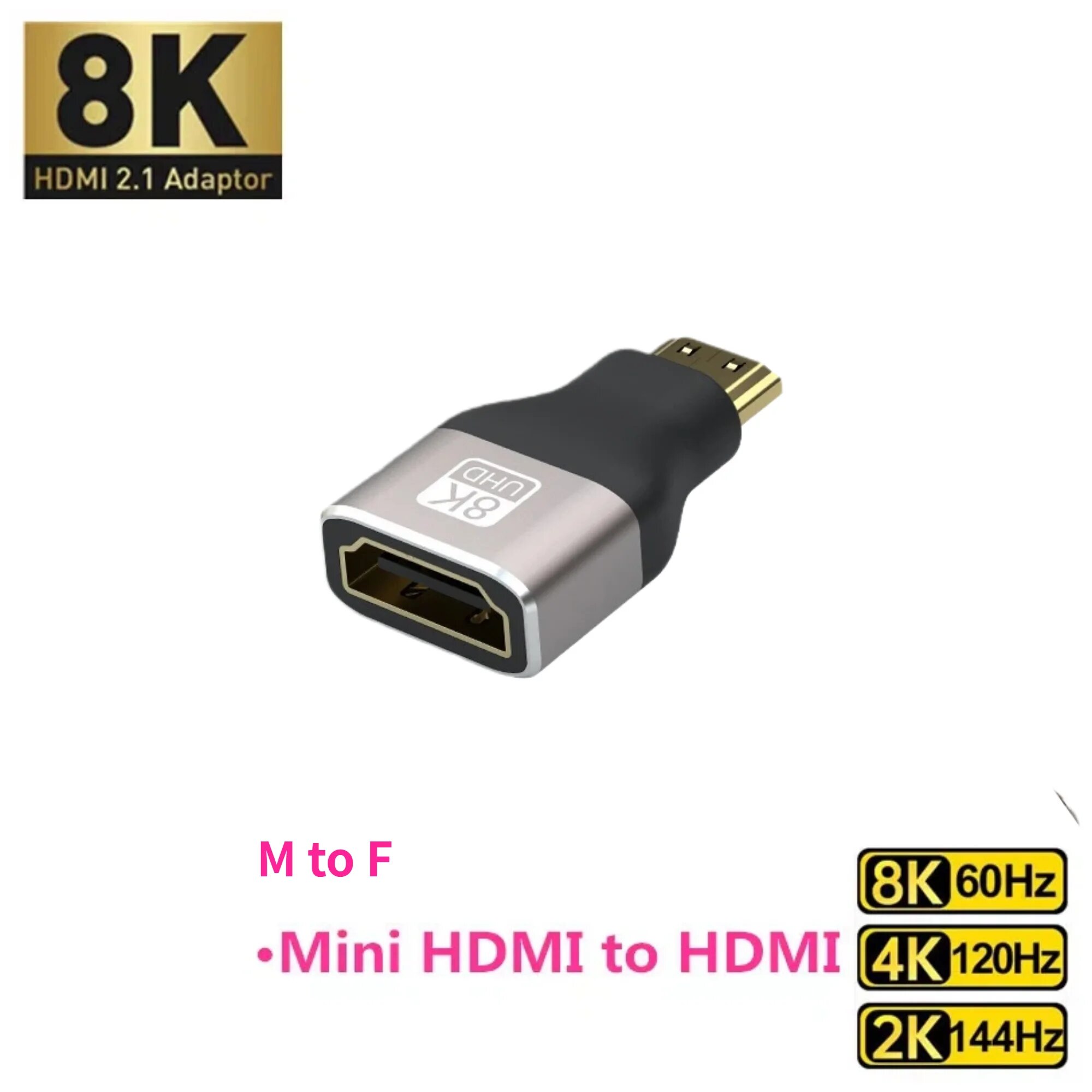 HDMI Mini to HDMI 8K 60Hz адаптер