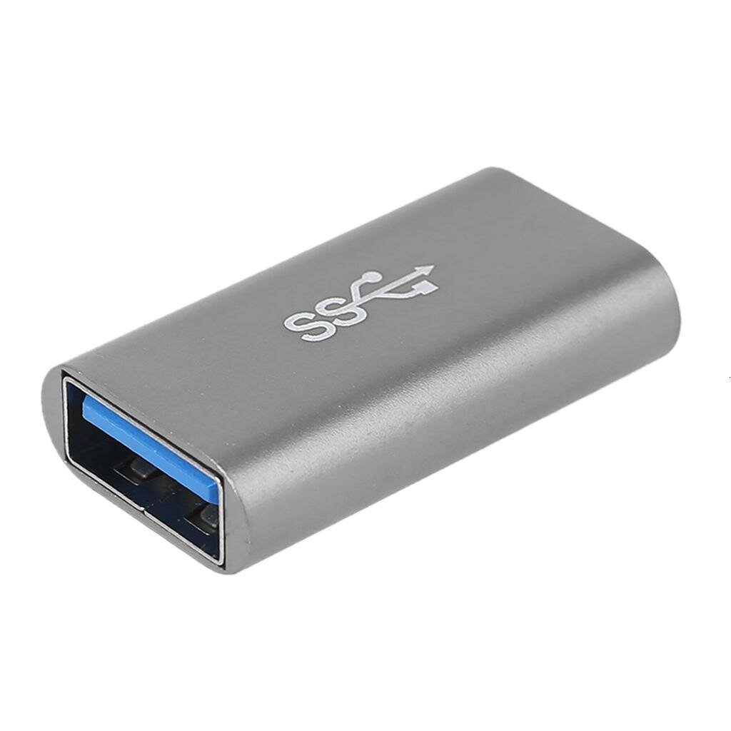 USB 3.0 переходник мама-мама , Серый