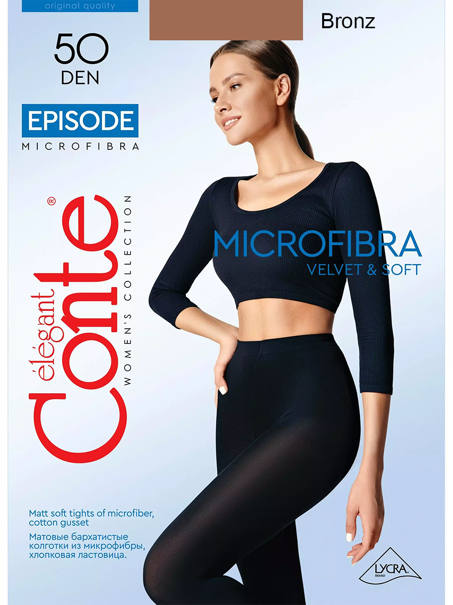Колготки Episode