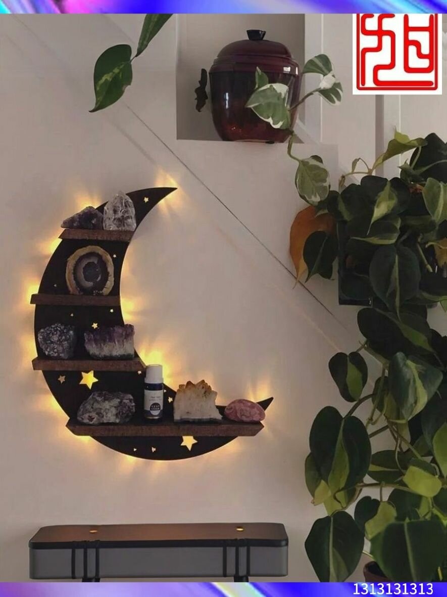 Стильная декоративная полка 30 на 28 см с премиум подсветкой