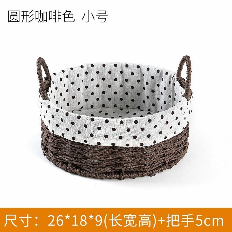 Настольная коробка для салфеток, плетеная из ротанга коробка для хранения, креативная коробка для салфеток для гостиной, ящик для журнального столика, плетеная вручную корзина для хранения.