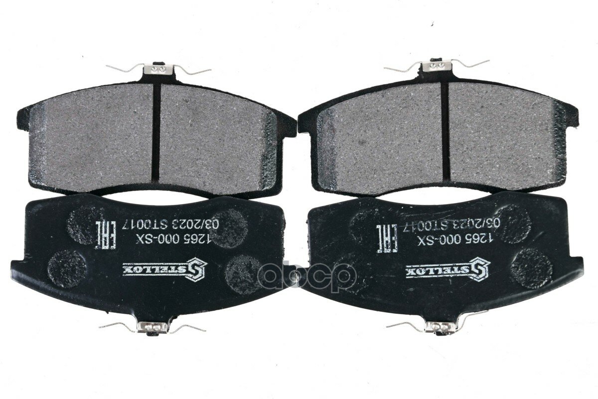 Колодки дисковые передние! UAZ Hunter/Patriot 2.4/2.7/2.9/2.1D/2.2D 94> Stellox арт. 1265000SX