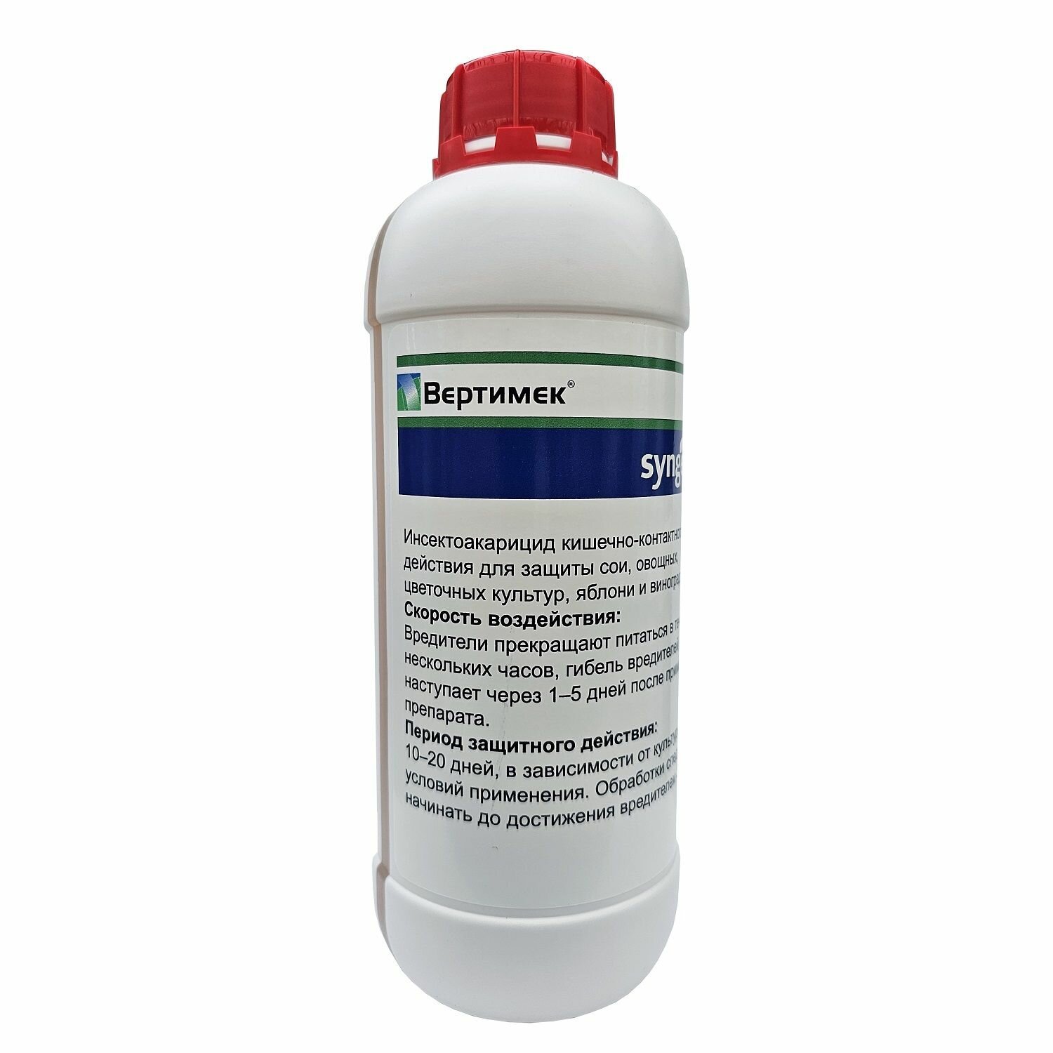 Вертимек, КЭ 1 литр