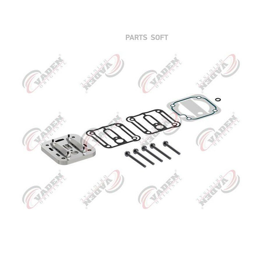 Ремкомплект компрессора MAN TG-A D2066 (плита клапанов в сборе) для LP3997 новый образец от официального дистрибьютора, VADEN, артикул 1200210660