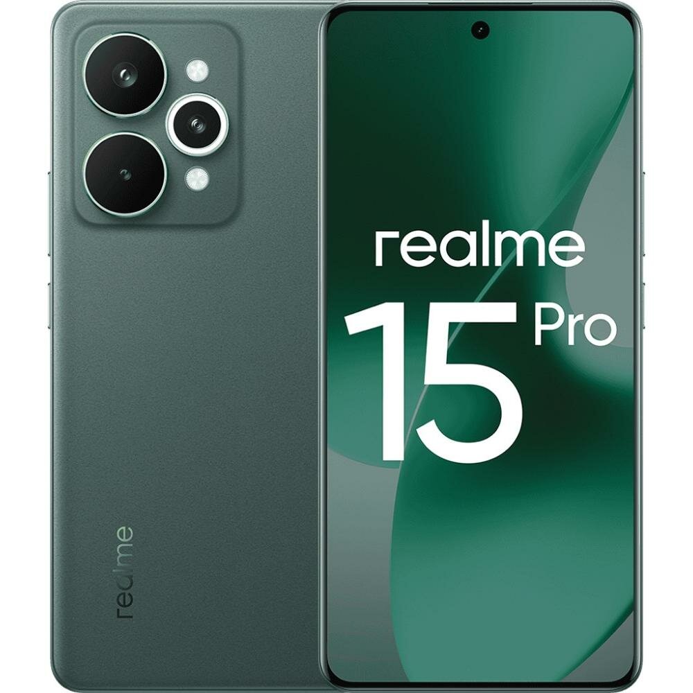 Смартфон Realme 15 Pro 12/512Gb Velvet Green Global Version
