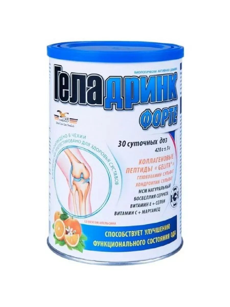 Геладринк форте 420,0 порошок апельсин-1шт.