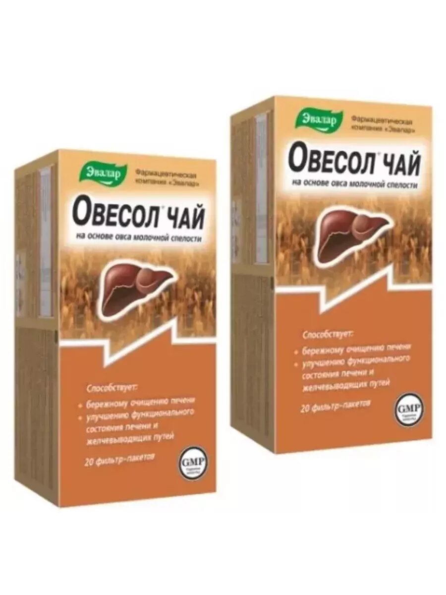 Чай Овесол 2 шт