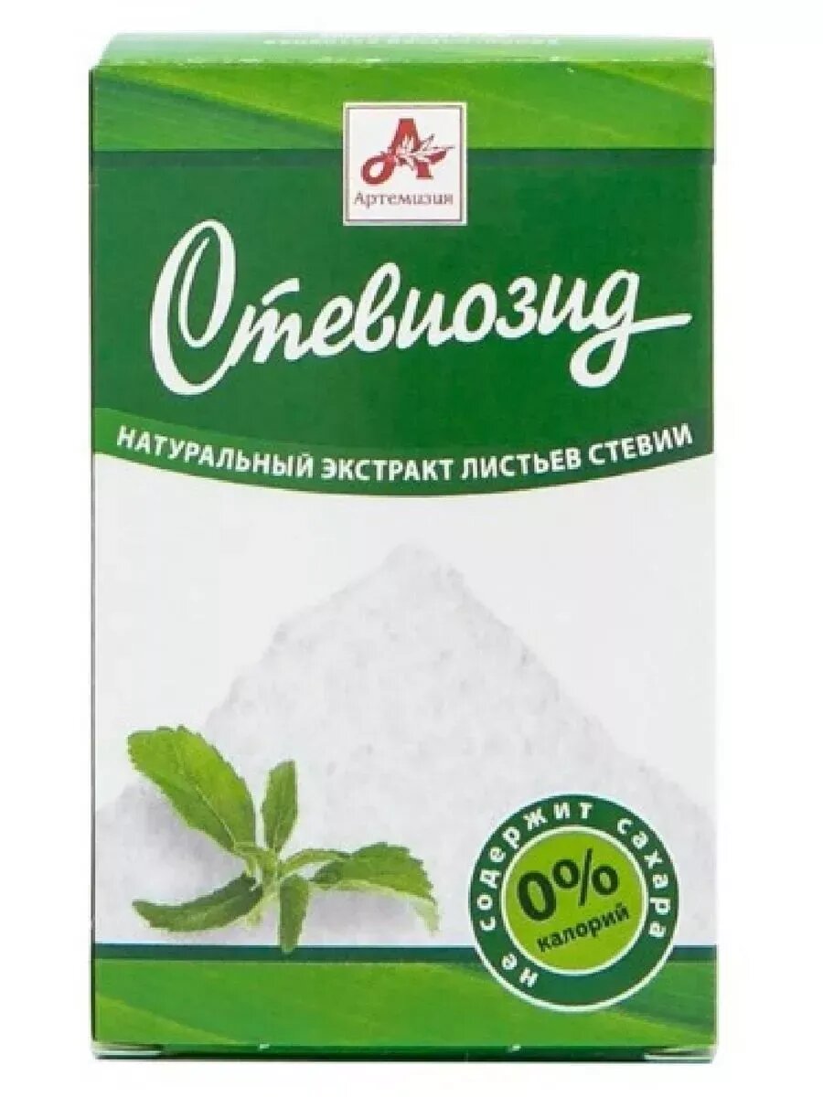 Стевиозид экстракт листьев стевии 20 гр порош-1шт.